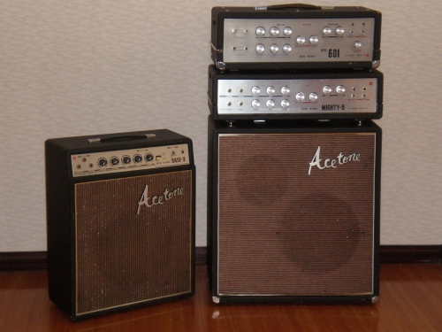 guitarslandのblog